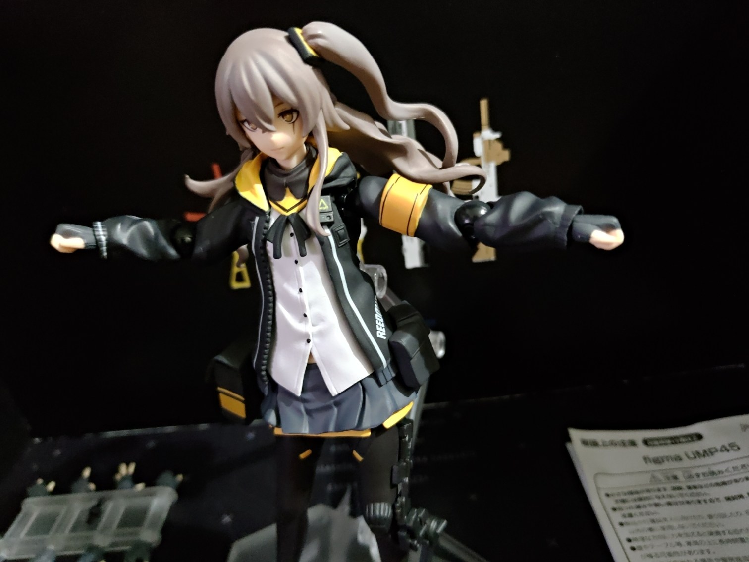 FIGMA 457 UMP45 開箱心得 - tiger603的創作 - 巴哈姆特