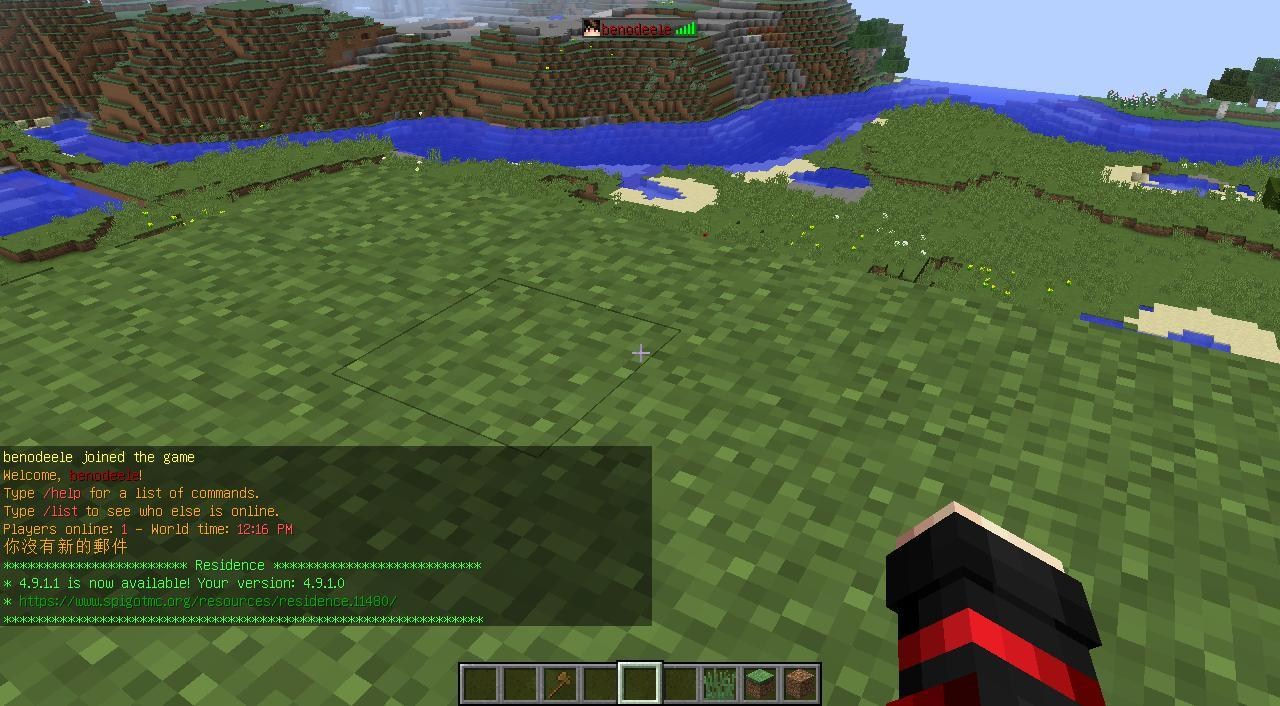 【問題】minecraft GroupManager插件 @Minecraft 我的世界（當個創世神） 哈啦板 - 巴哈姆特