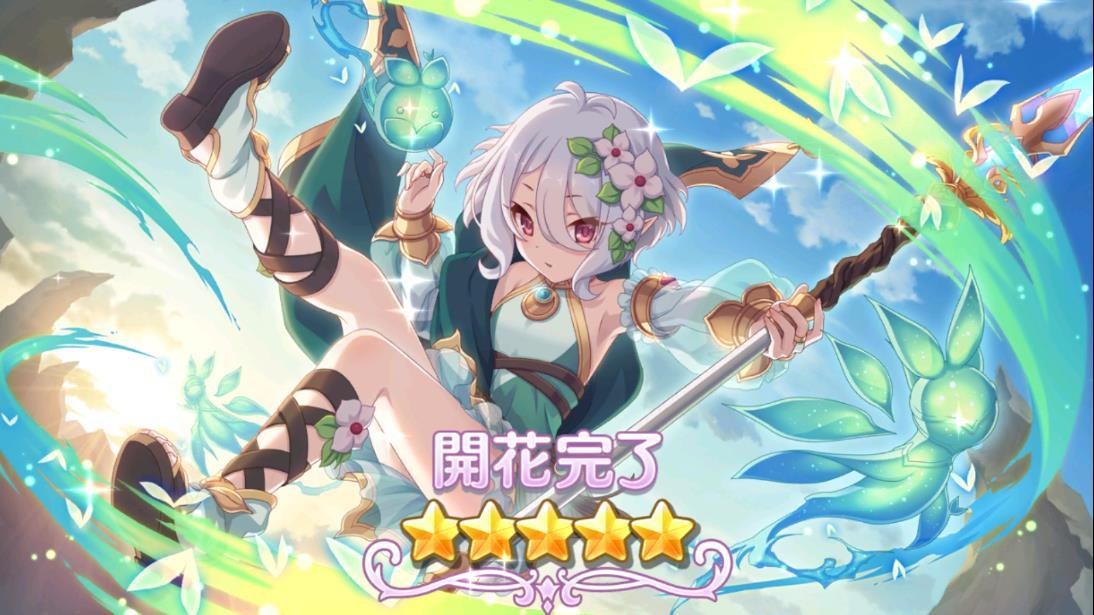 每日廢文(07/20) - cqgkorjgcf2的創作 - 巴哈姆特