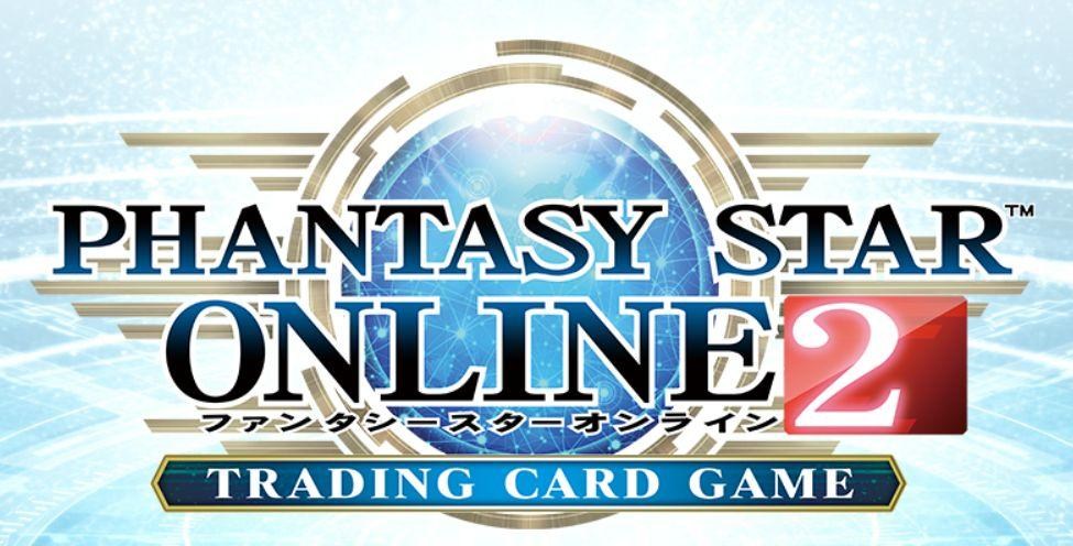 【閒聊】PSO2 TCG交流與交換 @夢幻之星 系列 哈啦板 - 巴哈姆特