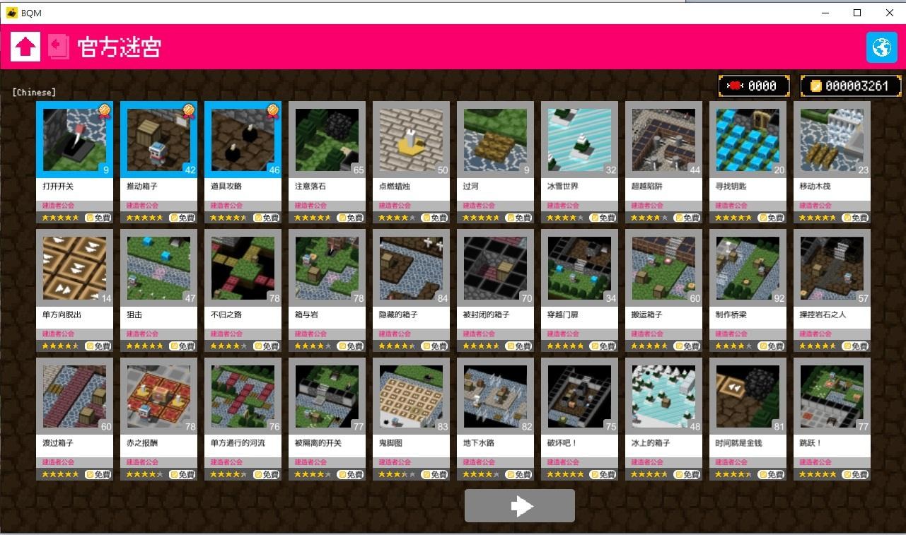 介紹自己擁有的製作程式XD - connie881的創作 - 巴哈姆特