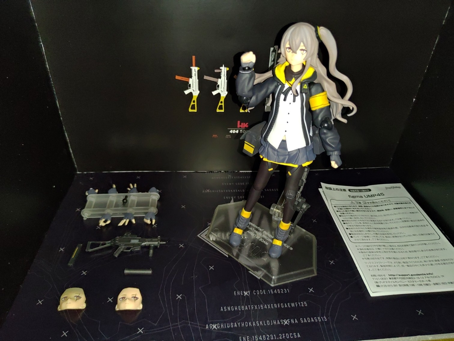 FIGMA 457 UMP45 開箱心得 - tiger603的創作 - 巴哈姆特