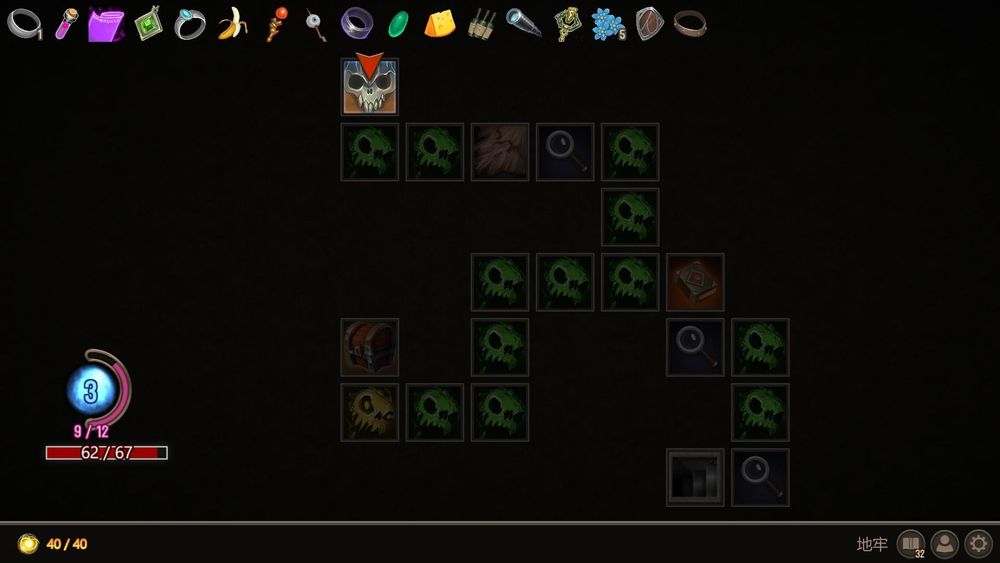 【心得】最黃的類殺戮尖塔遊戲 《Last Evil》 @Steam 綜合討論板 哈啦板 - 巴哈姆特