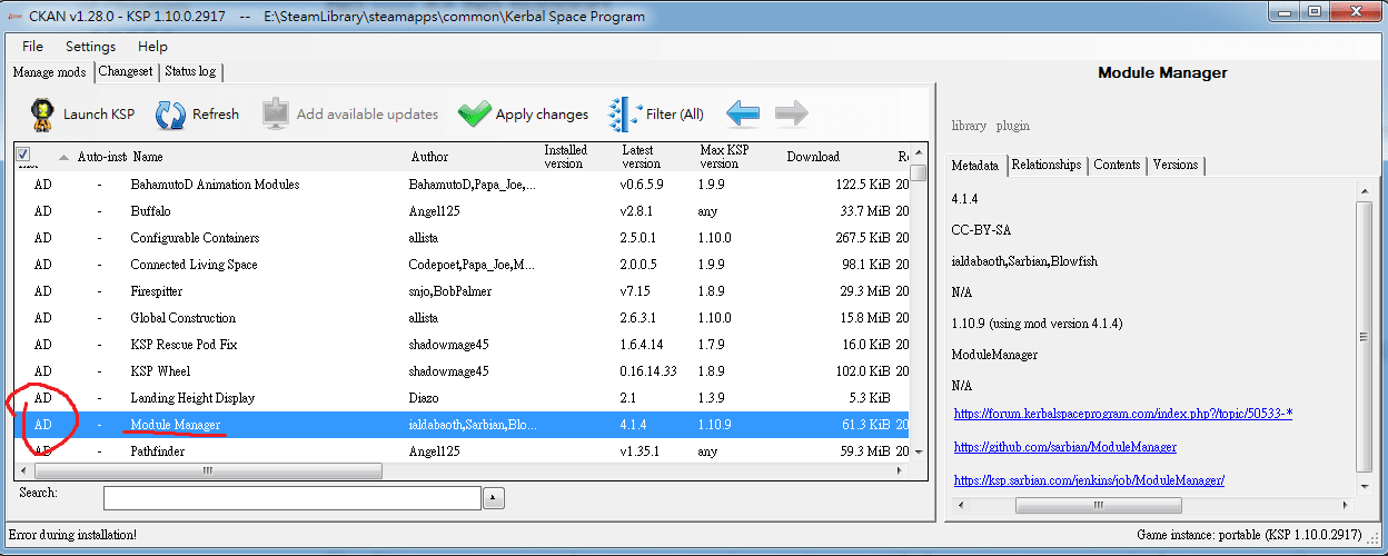 【問題】關於模組安裝(已解決) @Kerbal Space Program 哈啦板 - 巴哈姆特