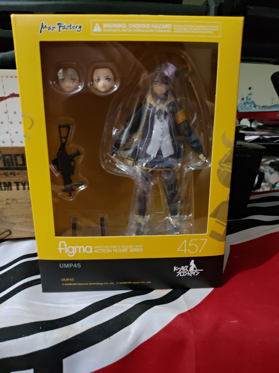 FIGMA 457 UMP45 開箱心得 - tiger603的創作 - 巴哈姆特