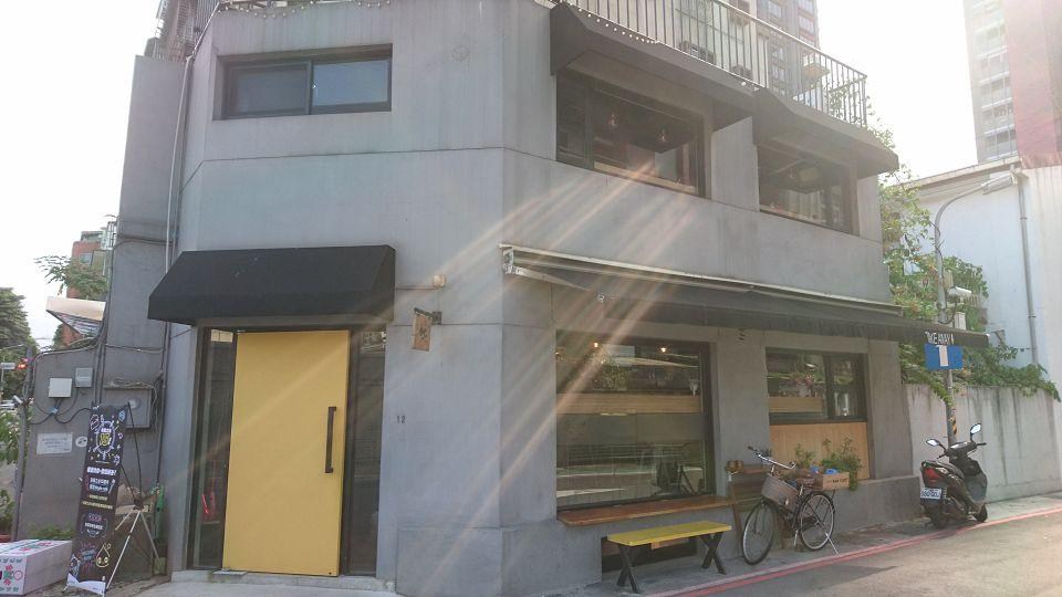 【心得】楓之谷15週年 Maple Café 活動 @新楓之谷 哈啦板 - 巴哈姆特