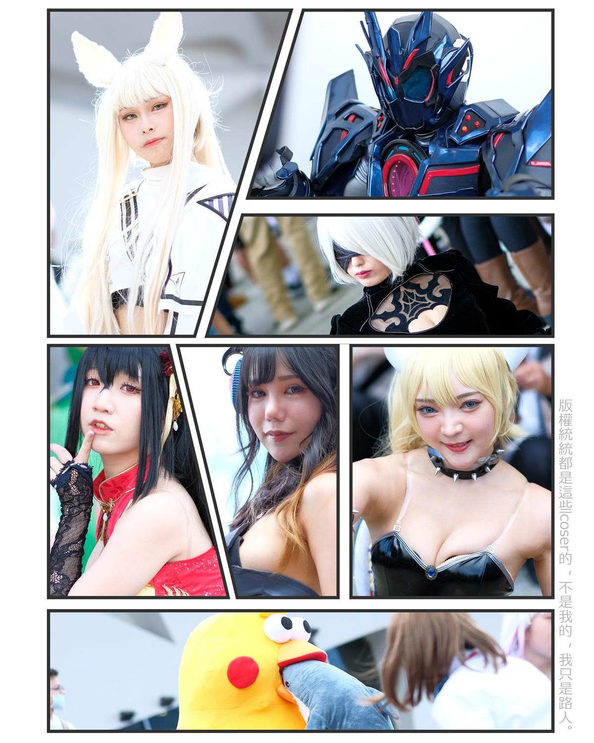 RE:《FF36》照片發表區 @Cosplay 電漫角色扮演哈啦板 哈啦板 - 巴哈姆特