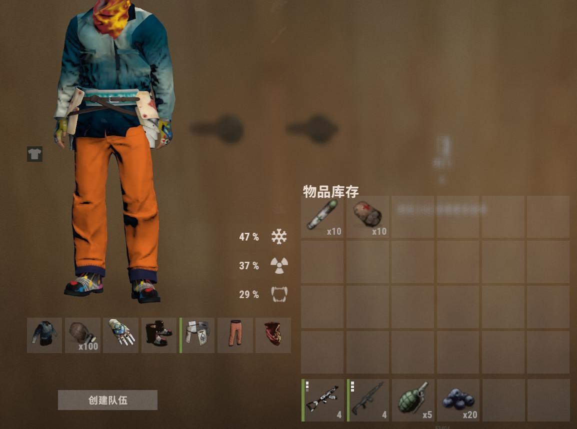 【其他】[Rust 插件] Respawn Equip (重生立即裝備) @RUST 哈啦板 - 巴哈姆特