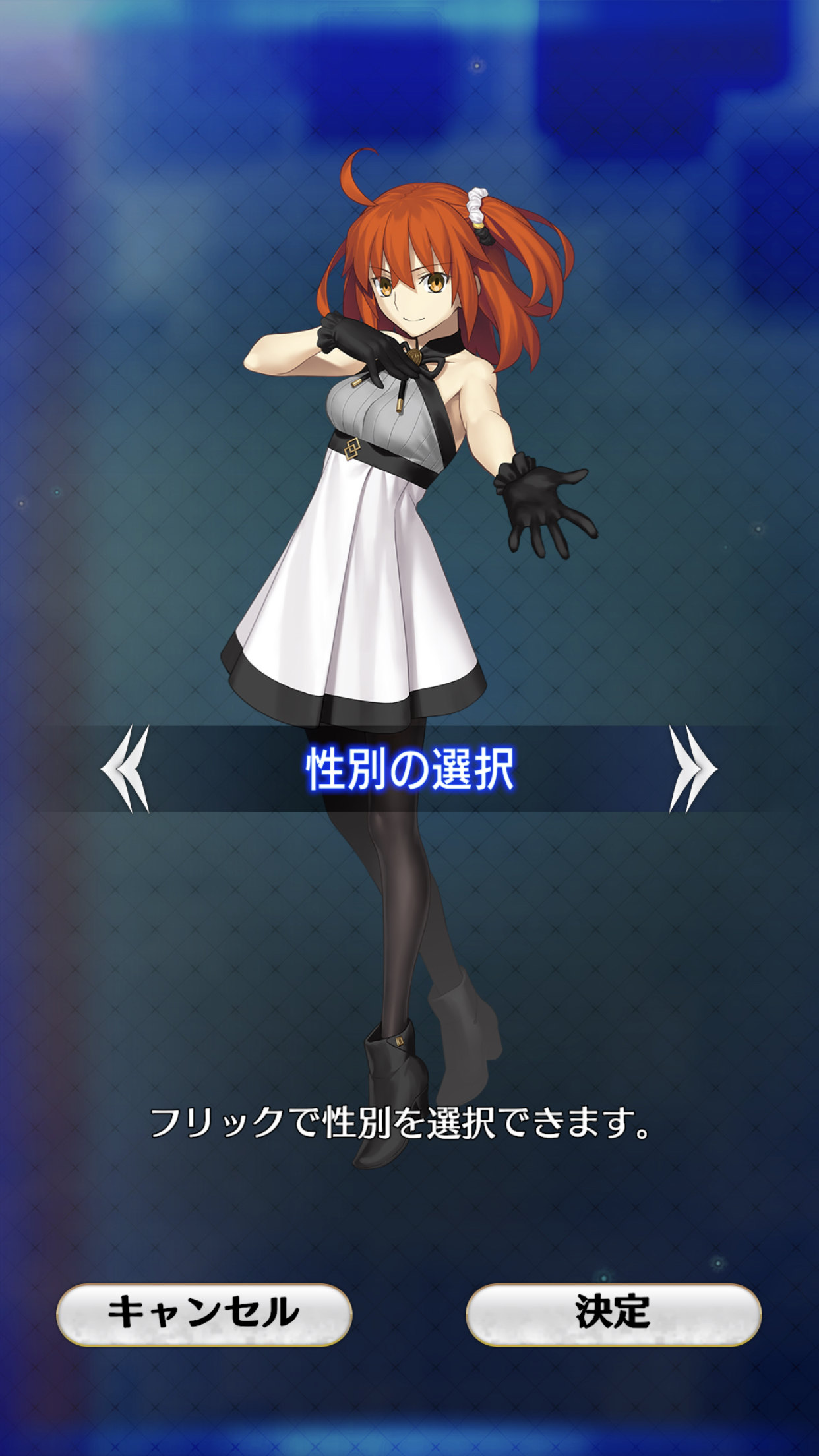 RE:【討論】【FGO Waltz】大家一起來討論吧～ @Fate/Grand Order 哈啦板 - 巴哈姆特