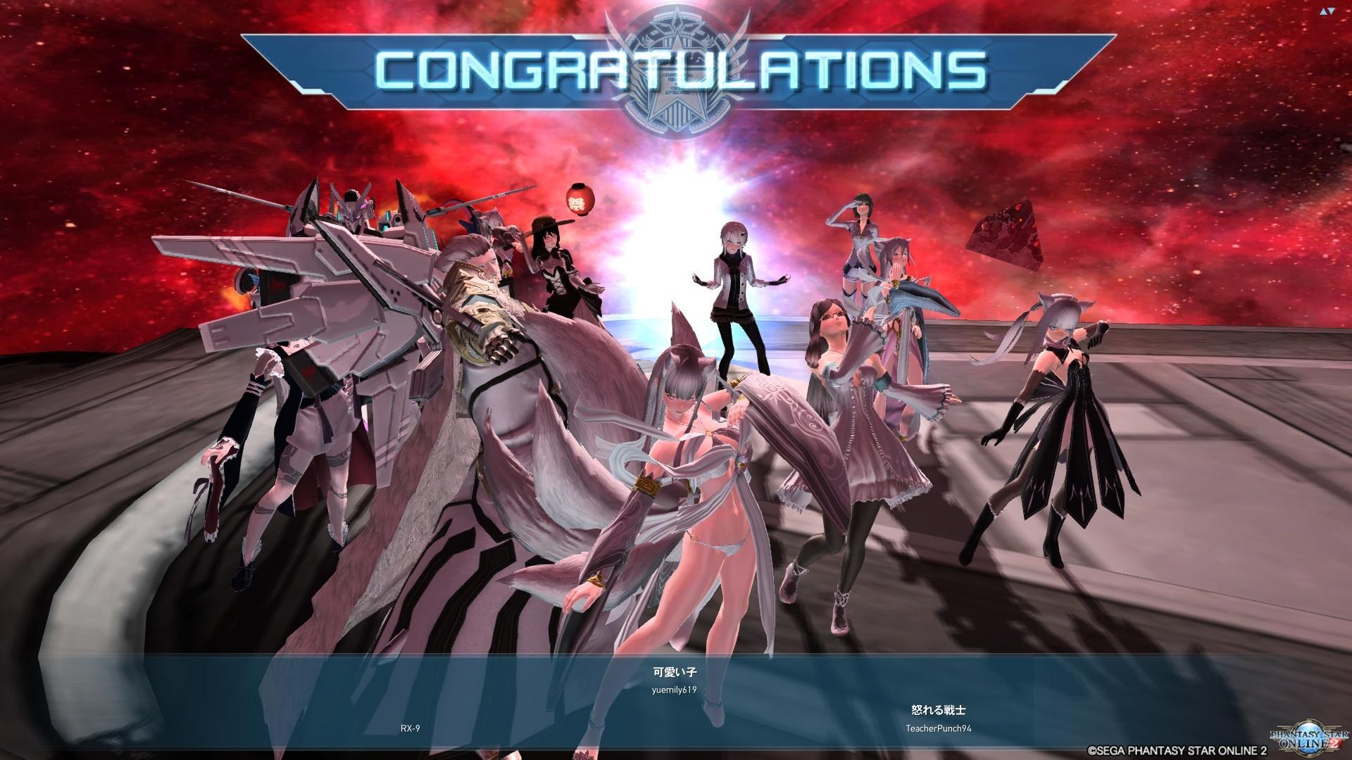 RE:「美版 」pso2 (1船) 公會Moon&Sun收人- 開了交流群歡迎 @夢幻之星 Online 2 中文版 哈啦板 - 巴哈姆特