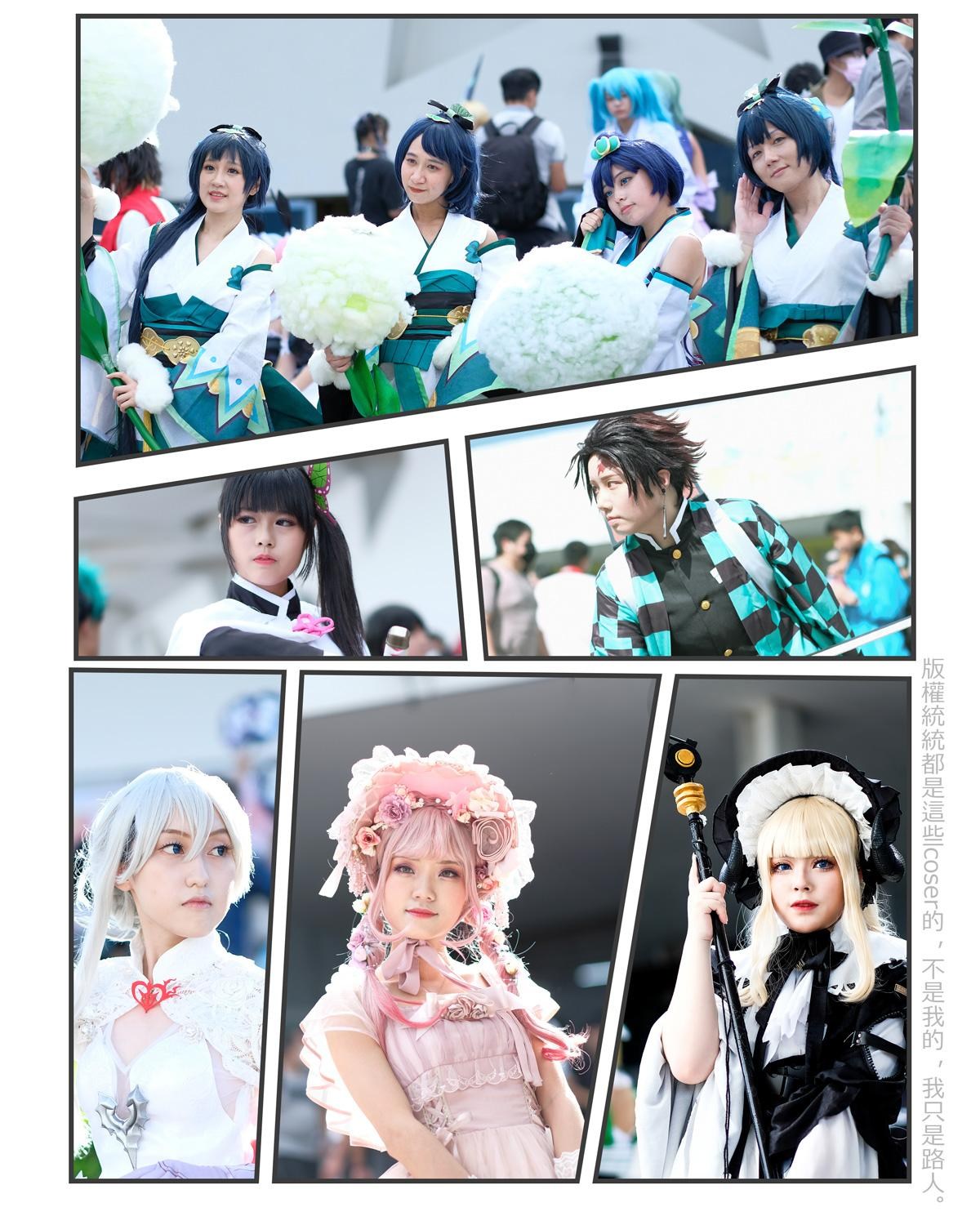 RE:《FF36》照片發表區 @Cosplay 電漫角色扮演哈啦板 哈啦板 - 巴哈姆特