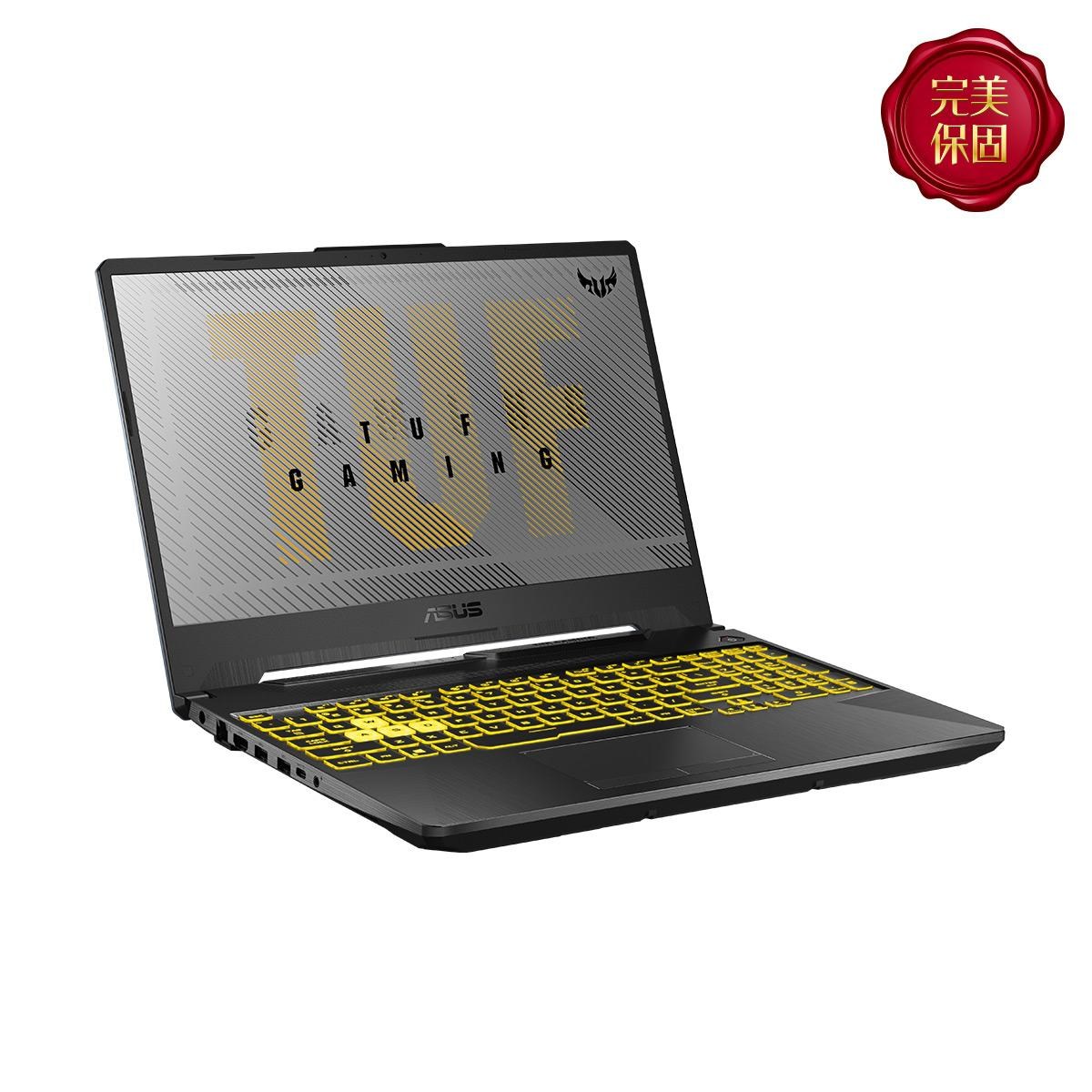 【問題】筆電的電池容量和硬體配置，有分國內&國外版本嗎? @電腦應用綜合討論 哈啦板 - 巴哈姆特