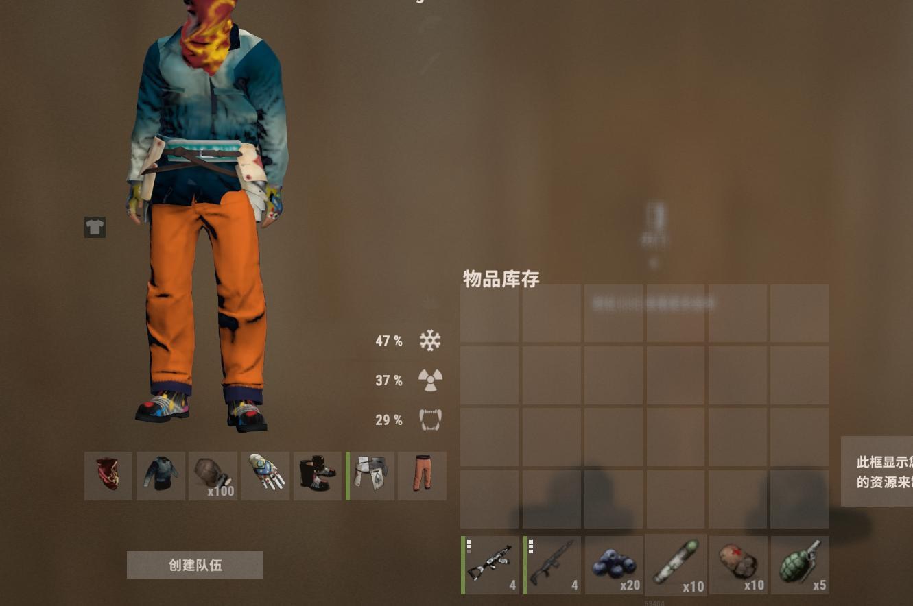 【其他】[Rust 插件] Respawn Equip (重生立即裝備) @RUST 哈啦板 - 巴哈姆特