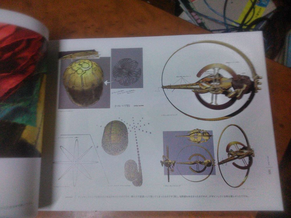 【閒聊】Creator`s Note Tomoaki Okada岡田有章設計集 @動漫相關綜合 哈啦板 - 巴哈姆特