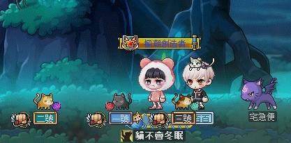 林檎です。 - ringo2218的創作 - 巴哈姆特