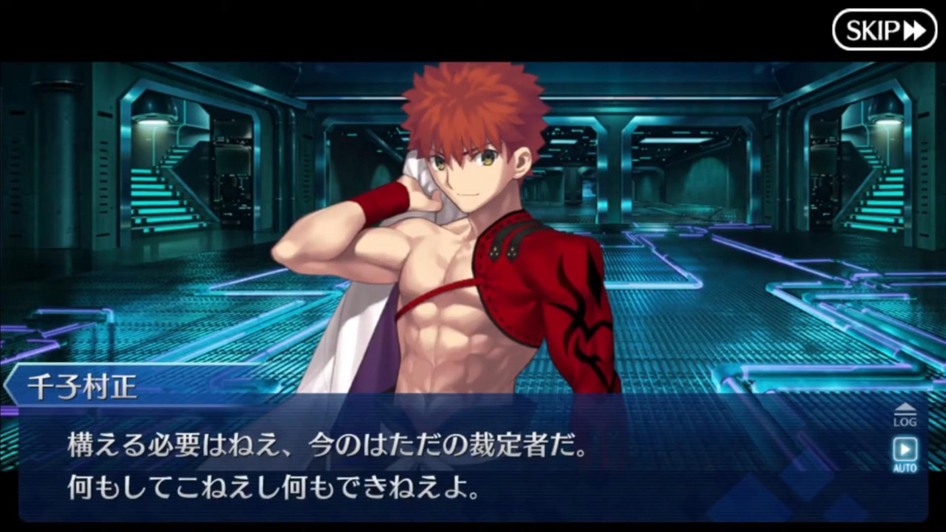 RE:【討論】戴比特的真實身分猜測(含FGO最新進度雷!!) @Fate/Grand Order 哈啦板 - 巴哈姆特