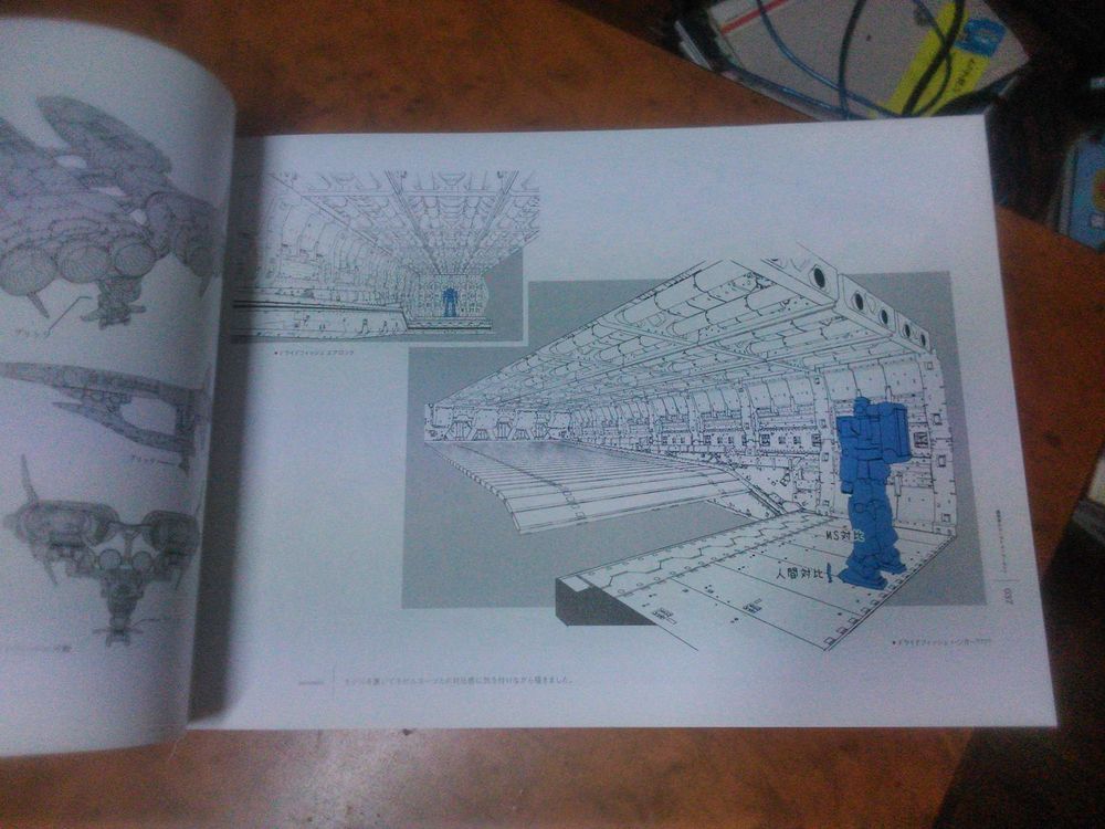 【閒聊】Creator`s Note Tomoaki Okada岡田有章設計集 @動漫相關綜合 哈啦板 - 巴哈姆特