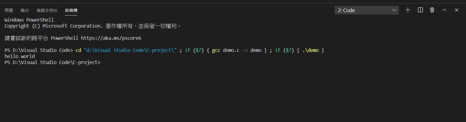 【問題】Visual Studio Code 執行問題 @程式設計板 哈啦板 - 巴哈姆特