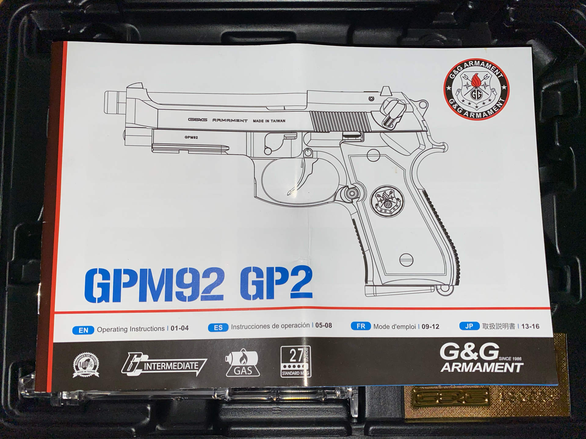 【討論】G&G Gold limited edition GPM92 開箱+求問 @野戰 (生存) 遊戲 哈啦板 - 巴哈姆特