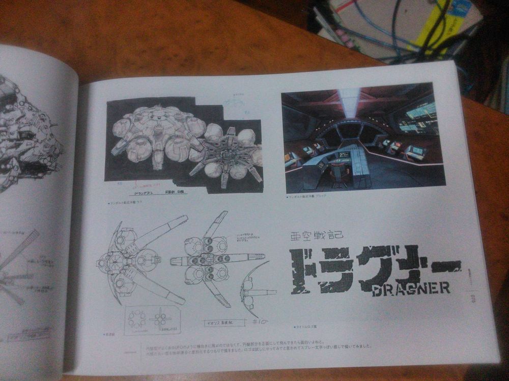 【閒聊】Creator`s Note Tomoaki Okada岡田有章設計集 @動漫相關綜合 哈啦板 - 巴哈姆特