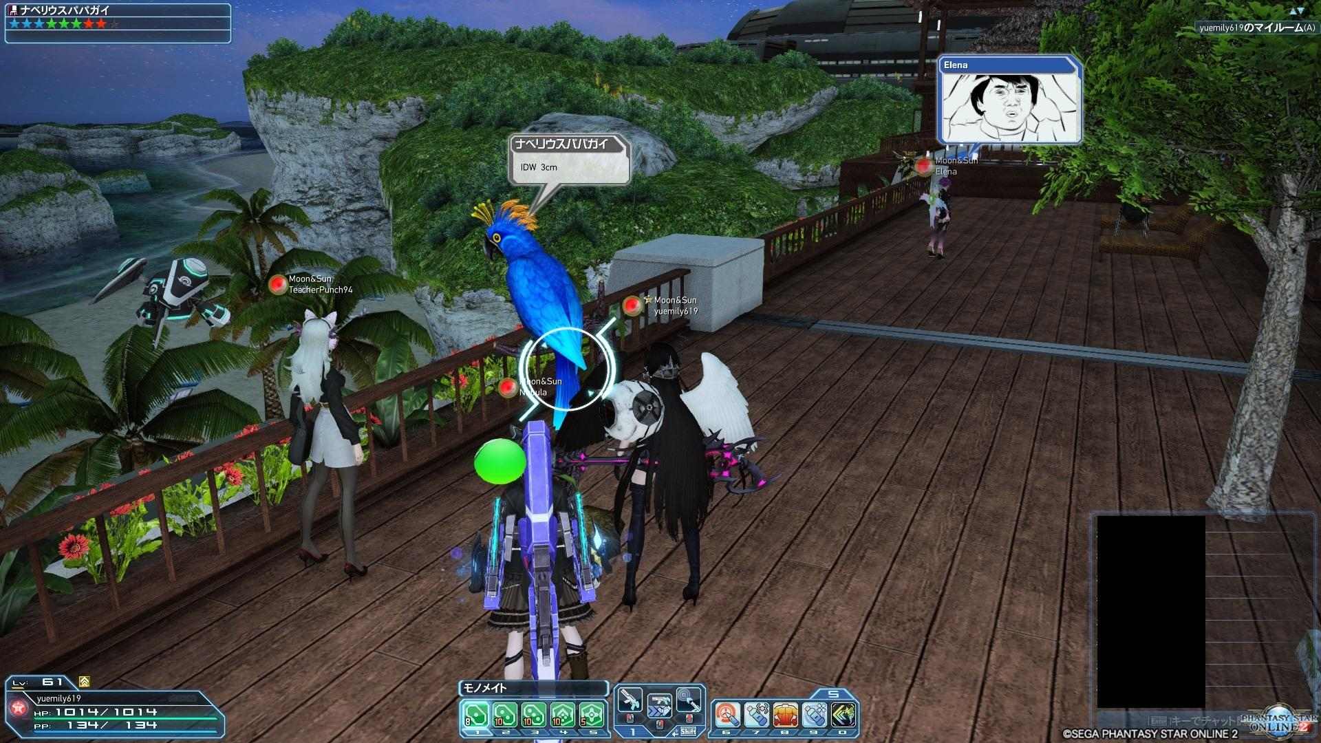 RE:「美版 」pso2 (1船) 公會Moon&Sun收人- 開了交流群歡迎 @夢幻之星 Online 2 中文版 哈啦板 - 巴哈姆特