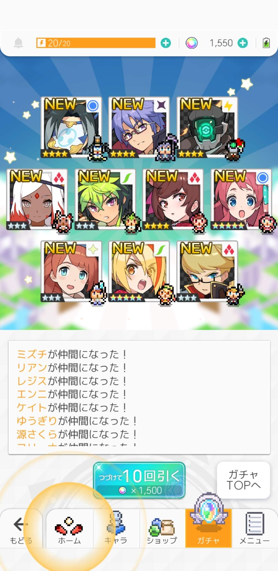 RE:ZOMBIE LAND SAGA合作...附抽抽曬命串（？） @彈射世界 哈啦板 - 巴哈姆特