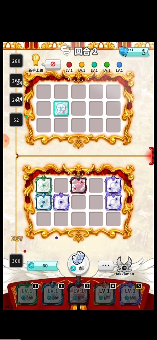 【情報】ix10 pve小測試 @Random Dice : PvP Defense 哈啦板 - 巴哈姆特