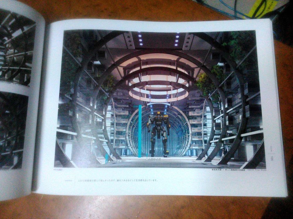 【閒聊】Creator`s Note Tomoaki Okada岡田有章設計集 @動漫相關綜合 哈啦板 - 巴哈姆特