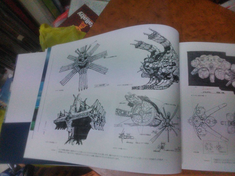 【閒聊】Creator`s Note Tomoaki Okada岡田有章設計集 @動漫相關綜合 哈啦板 - 巴哈姆特