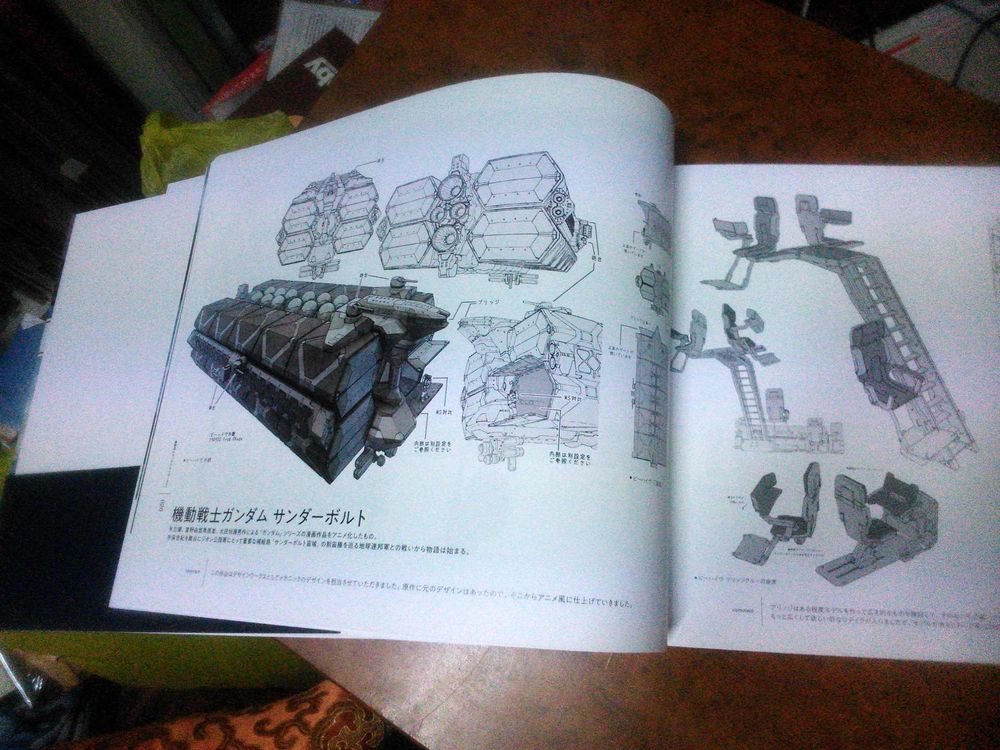 【閒聊】Creator`s Note Tomoaki Okada岡田有章設計集 @動漫相關綜合 哈啦板 - 巴哈姆特