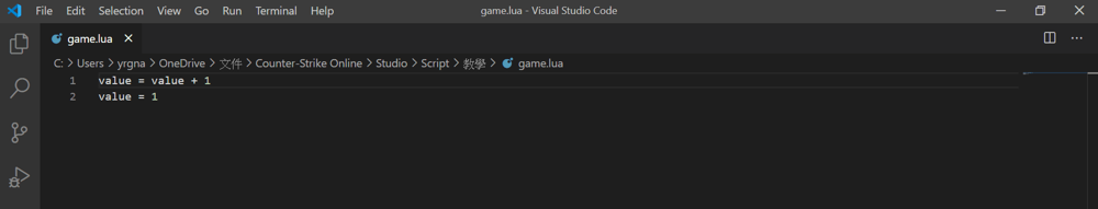 【攻略】CSO lua零基礎小教室（一）接觸lua @CS Online﹝絕對武力﹞ 哈啦板 - 巴哈姆特
