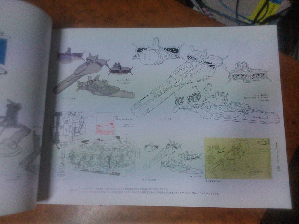 【閒聊】Creator`s Note Tomoaki Okada岡田有章設計集 @動漫相關綜合 哈啦板 - 巴哈姆特