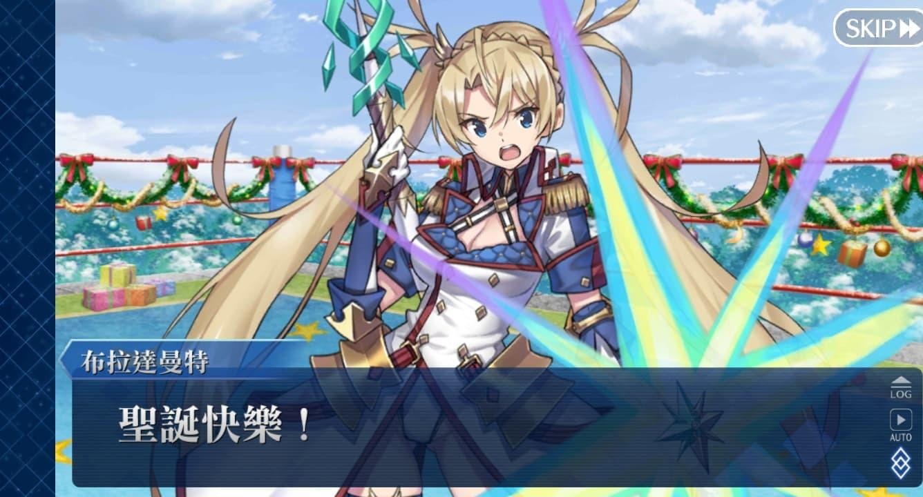 RE:【討論】【劇情討論串】Christmas 2020 Holy Samba Night~降雪遺跡與少女騎士~ @Fate/Grand ...