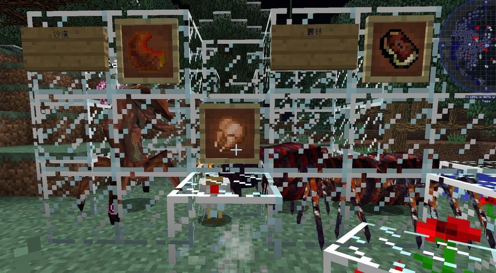 【攻略】[RLcraft]三小時屠龍法(附實況影片) @Minecraft 我的世界（當個創世神） 哈啦板 - 巴哈姆特