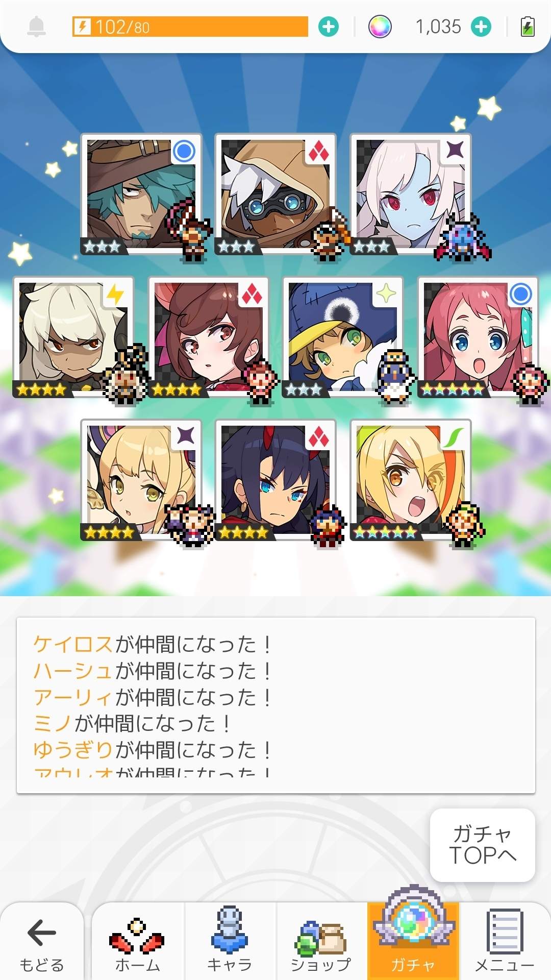 RE:ZOMBIE LAND SAGA合作...附抽抽曬命串（？） @彈射世界 哈啦板 - 巴哈姆特