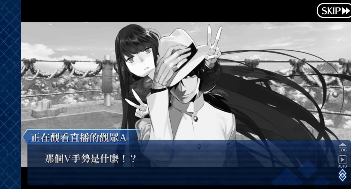 RE:【討論】【劇情討論串】Christmas 2020 Holy Samba Night~降雪遺跡與少女騎士~ @Fate/Grand ...