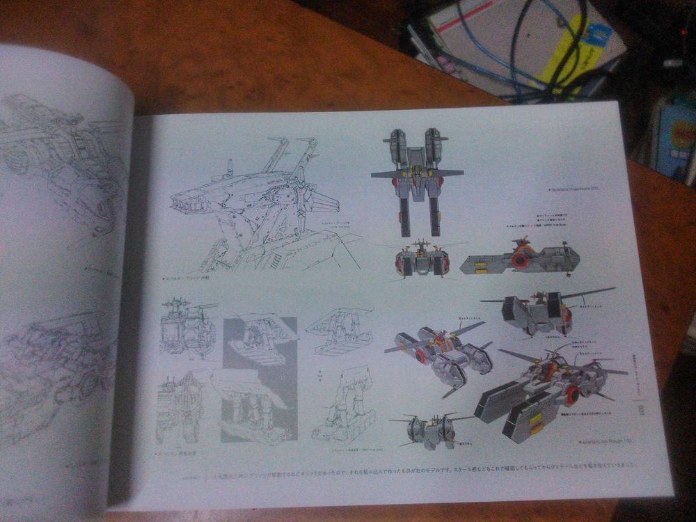 【閒聊】Creator`s Note Tomoaki Okada岡田有章設計集 @動漫相關綜合 哈啦板 - 巴哈姆特