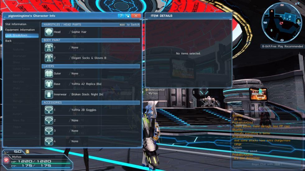 【討論】PSO2資料整理表單分享（Steam/NA/國際服） @夢幻之星 系列 哈啦板 - 巴哈姆特