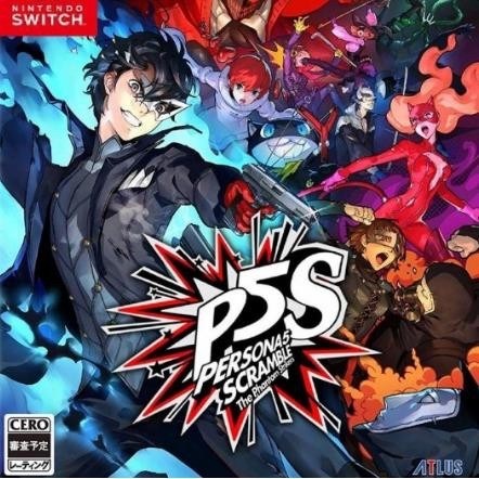 【問題】請問NS版的各位大大推薦P5S嗎？ @NS / Nintendo Switch 哈啦板 - 巴哈姆特