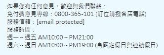 【問題】[email protected]問題 @電腦應用綜合討論 哈啦板 - 巴哈姆特