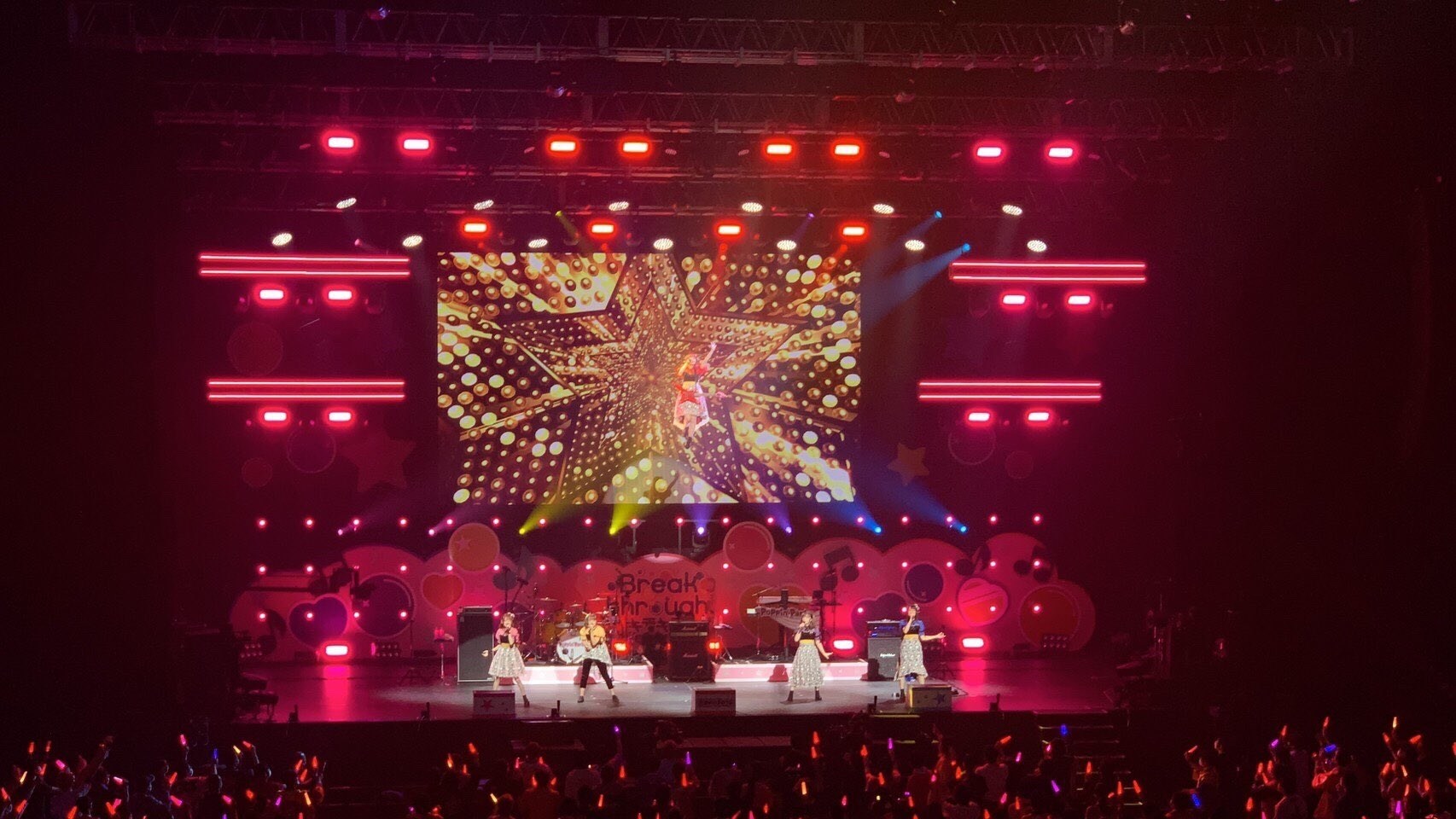 10/9 BGD 8th PPP LIVE「Breakthrough!」Day 2ドキドキ - alan890204的創作 - 巴哈姆特