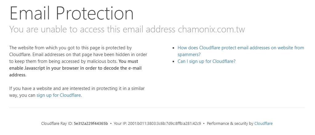 【問題】[email protected]問題 @電腦應用綜合討論 哈啦板 - 巴哈姆特