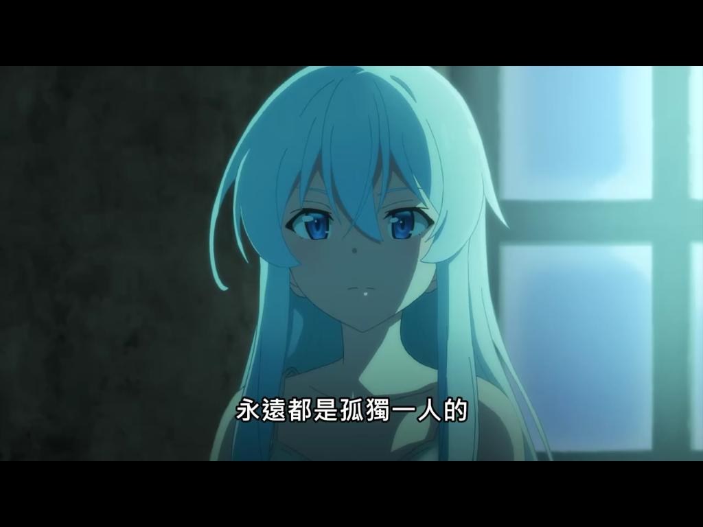 【二次元中的哲學05】魔女之旅 - sawano9029的創作 - 巴哈姆特