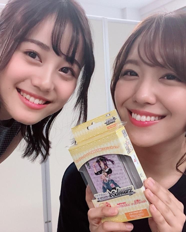 笑顔の日 - ciandywinwin的創作 - 巴哈姆特