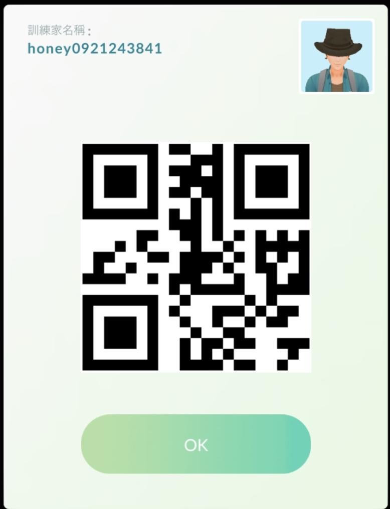 RE:【情報】QR Code 加好友 正式開放啦 @Pokemon GO 哈啦板 - 巴哈姆特