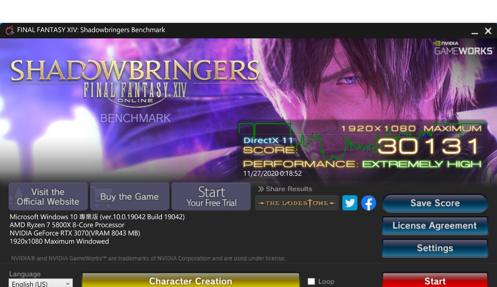 RE:【情報】FF14 5.0 benchmark開放下載 @電腦應用綜合討論 哈啦板 - 巴哈姆特