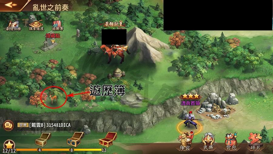 zxcvb的貼文 - 巴哈姆特