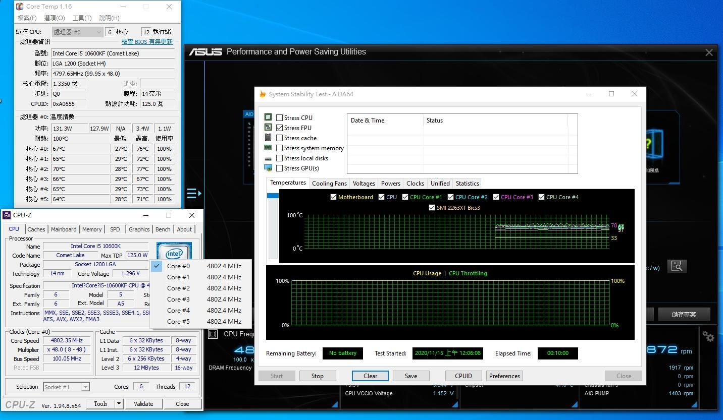 【心得】[心得] PK 噪音小測 TT 靜音扇 TOUGHFAN12 開箱 @電腦應用綜合討論 哈啦板 - 巴哈姆特