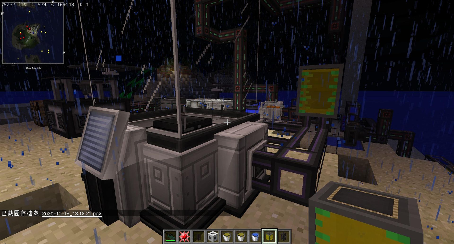 RE:【槍械】科技槍械模組 (Techguns Mod) (3 / 19 更新) @Minecraft 我的世界（當個創世神） 哈啦板 - 巴哈姆特