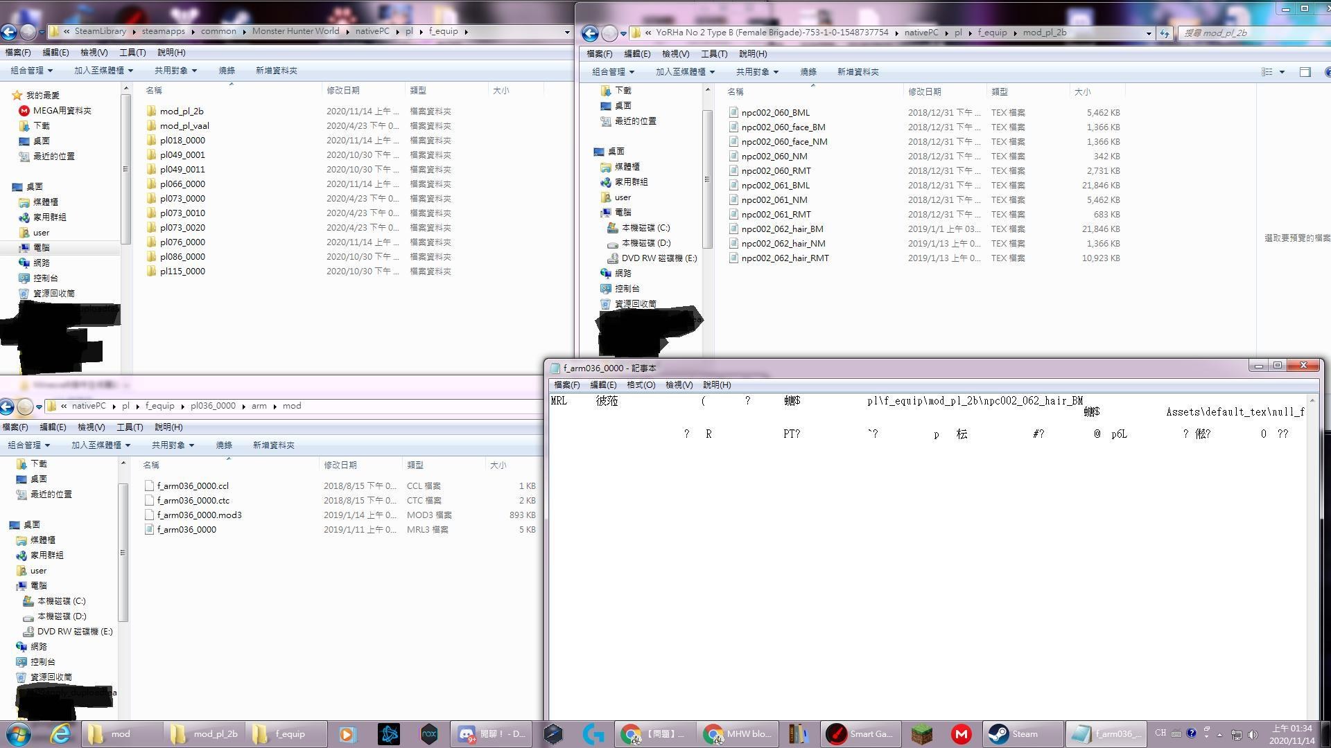 RE:【討論】-PC MOD-發問集中串 @魔物獵人 系列 哈啦板 - 巴哈姆特